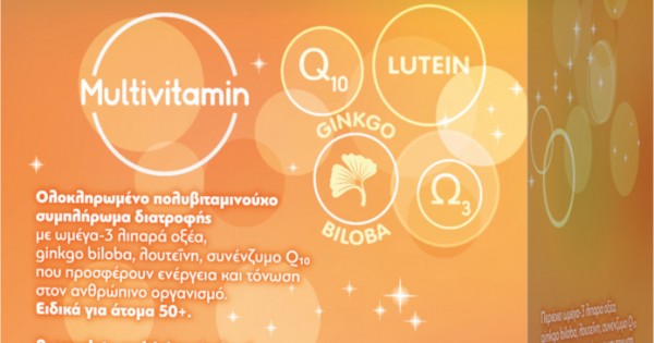 VIAN - Altion Tonovit Senior Multivitamin 40 caps